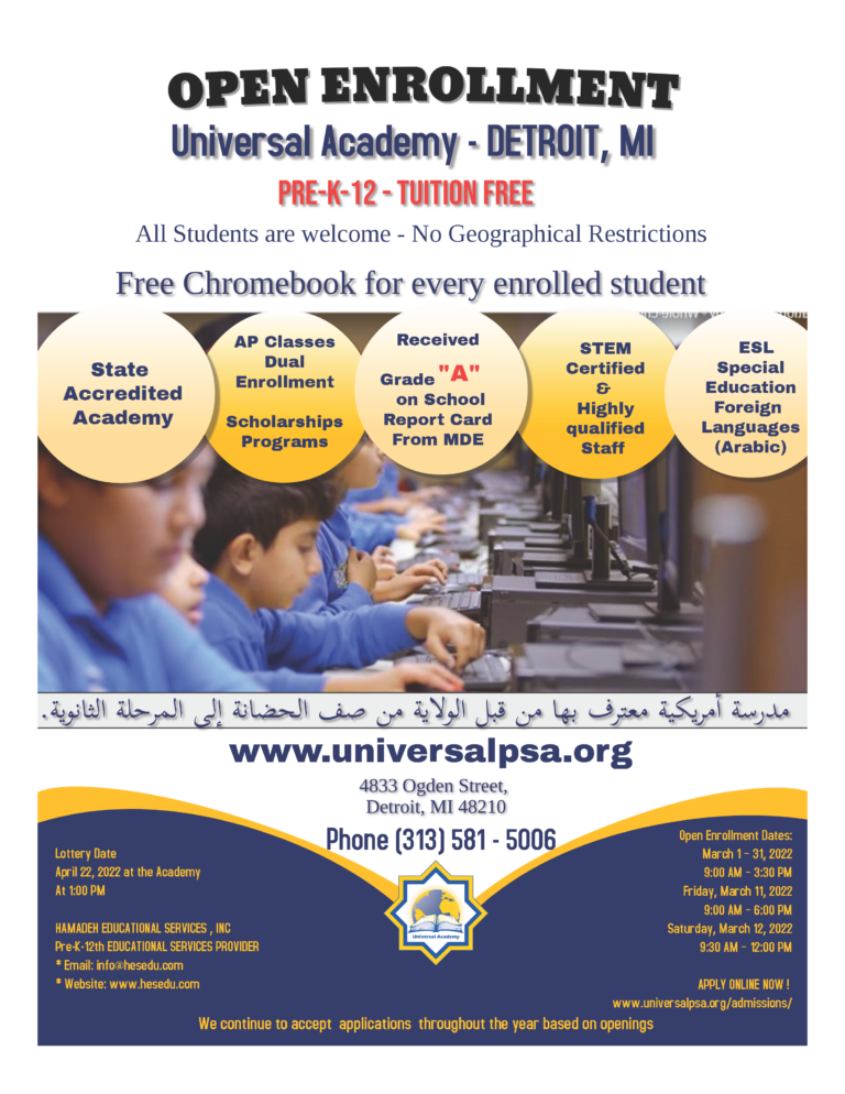 Enrollment - Universal Academy